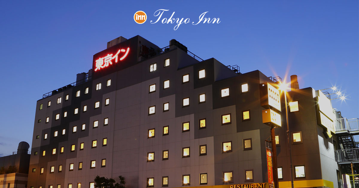 【Official】Tokyo Inn | 15 minutes from Shinagawa Station